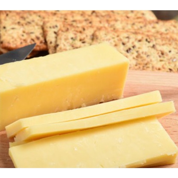 Phô Mai Cheddar Anchor 2kg/ Anchor Cheddar Cheese - Nhập khẩu New Zealand Phô Mai Cheddar Anchor 2kg/ Anchor Cheddar Cheese - Nhập khẩu New Zealand