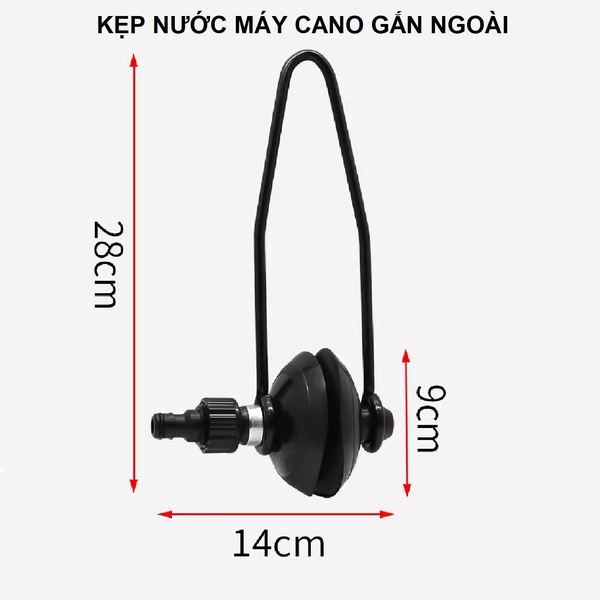 Kẹp Nước Thử Máy Cano , Hình Chữ Nhật , mã SF80325