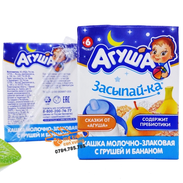 Sữa đêm Agusha Nga 6m+ Đồ Sơ Sinh Cao Cấp | Thế giới cho mẹ và bé tại ...