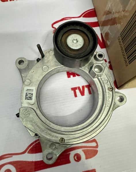 11288580360-Cụm tăng tổng BMW