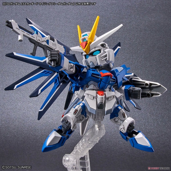 RISING FREEDOM GUNDAM SD EX-STANDARD BANDAI Đế Quốc Gundam Store VN ...