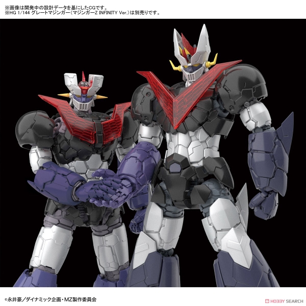 MAZINGER Z (MAZINGER Z: INFINITY Ver.) HG 1/144 BANDAI Đế Quốc Gundam ...