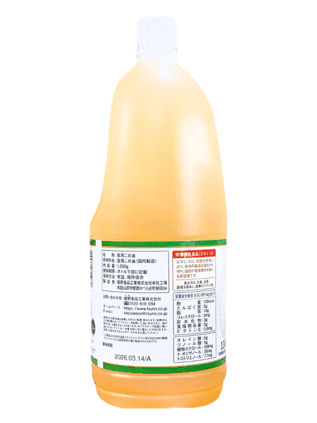 Dầu Gạo Nhật Bản Tsuno 1500G – Nguyên Chất Từ Cám Gạo Nội Địa