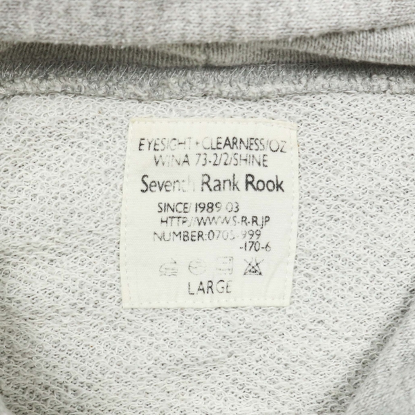 Seventh Rank Rook Army Print Hoodie Size S