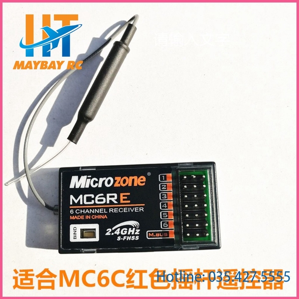 RX Microzone MC6RE, MC7RB