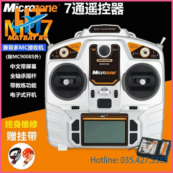 Bộ điều khiển từ xa Microzone MC7 2.4g 7 kênh + RX E6RE