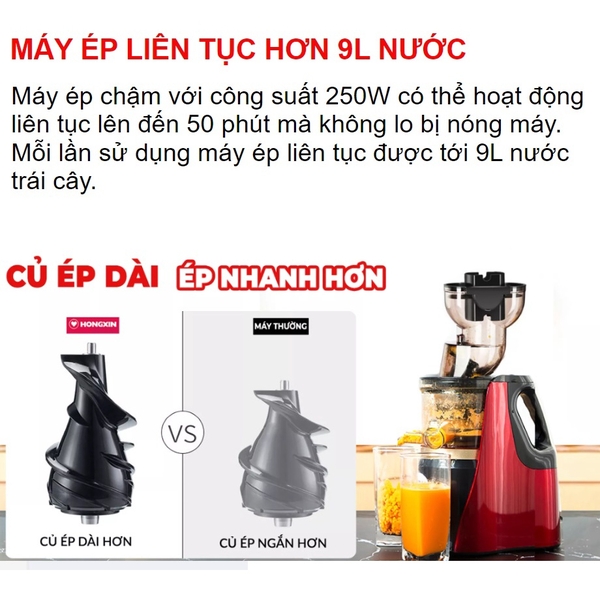 Máy ép chậm Hongxin RH-312 SUNSHINE VIỆT NAM