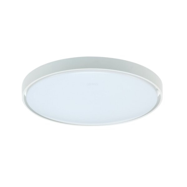 Đèn LED OPPLE HC350 Star-Attic 16W - Ốp Trần - Hàng Chính Hãng