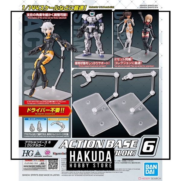 Action Base 6 (Clear Color) - Giá trưng bày mô hình HG/RG - Chính hãng ...