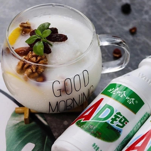 SỮA UỐNG CANXI AD WAHAHA - 220G Trùm Ăn Vặt Cz