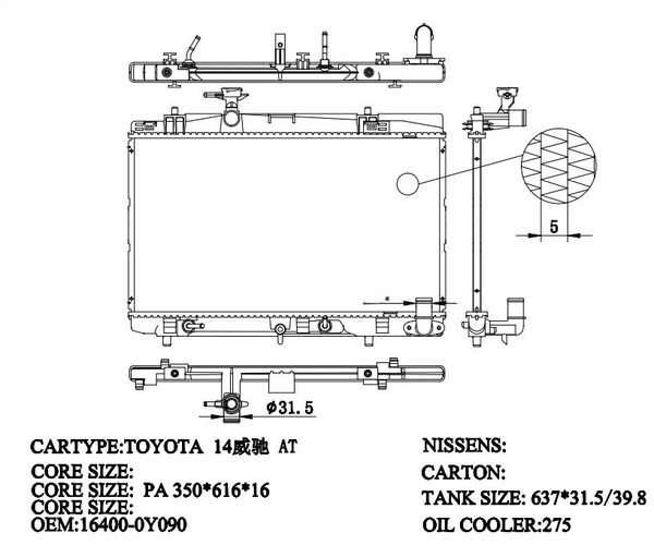 KN DL TOYOTA VIOS E 2016 BẢN DÀI AT