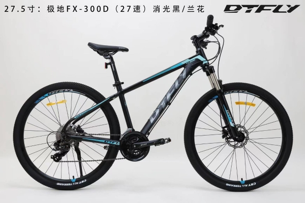 DTFLY FX-300D MTB (27S) | Goosebike
