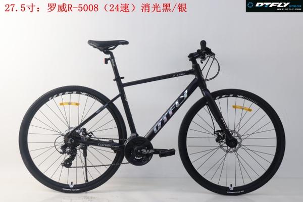 DTFLY R-5008 xe đạp Touring chất lượng tầm giá trên 5 triệu | Goosebike