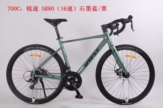 DTFLY SR80 xe đạp đua (road bike) tốt nhất tầm 6 đến 7 triệu | Goosebike