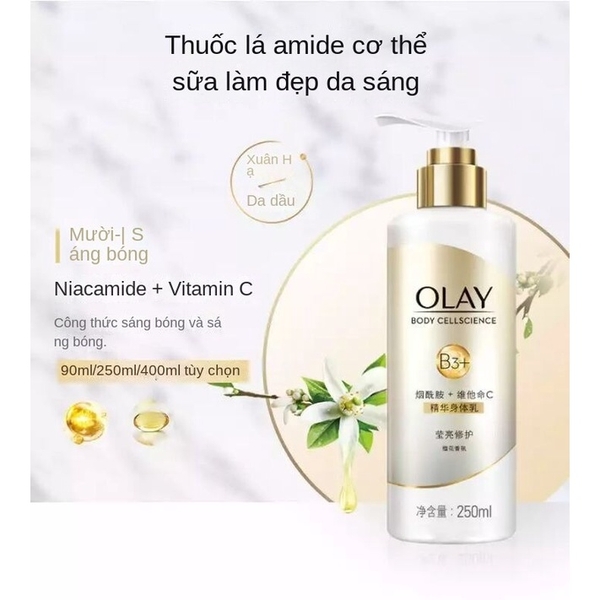 Dưỡng thể olay B5 body - MÀU VÀNG-tq