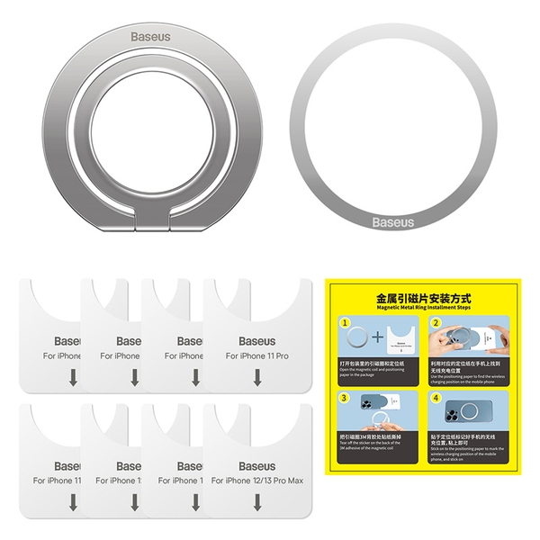 Giá Đỡ MagSafe Baseus Halo Series Foldable Metal Ring Stand Baseus ...