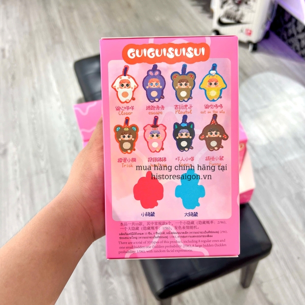 Baby Three Migo V3 Migo Full Body Blindbox Chính Hãng Có Sẵn