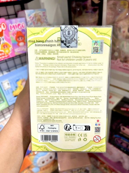 Labubu Forest Fairy Tale - Labubu Vịt CHÍNH HÃNG POP MART GIÁ TỐT