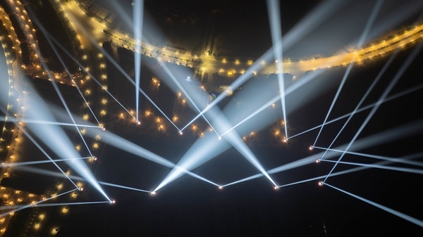 Đèn Beam IP-680 DAGE: Công Nghệ Chiếu Sáng Hiện Đại Cho Mặt Tiền Tòa Nhà