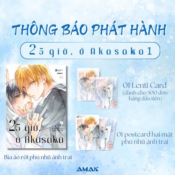 25 Giờ, Ở Akasaka - Tập 1 (At 25:00, In Akasaka) - Bản Quà Tặng (1 ...