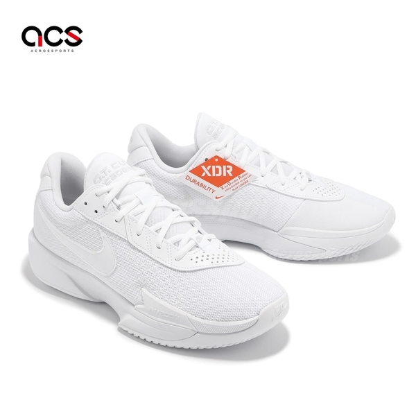 Nike GT Cut Academy EP Basketball Shoes All White [FB2598-103]
