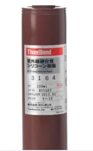 Keo Threebond 3164 -honghavina.com