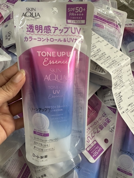 Kem Chống Nắng Skin Aqua Tone Up Uv 80G