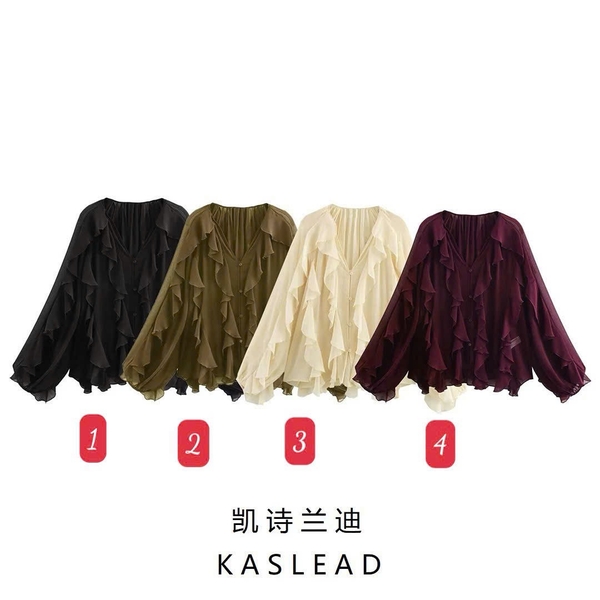 SƠ MI KASLEAD T25030104 Shop QM