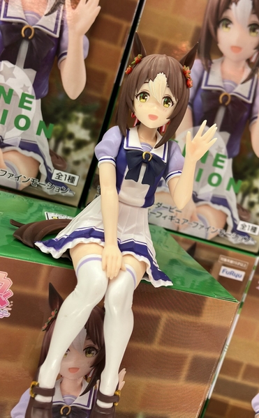MÔ HÌNH Fine Motion - Umamusume: Pretty Derby - Noodle Stopper Figure ...