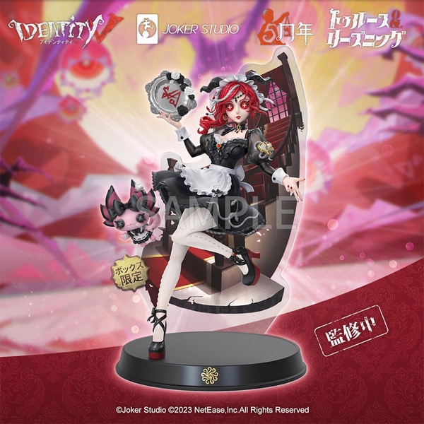 MÔ HÌNH Identity V First Press Limited Edition Box Truth & Inference ...