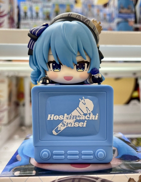 MÔ HÌNH Hoshimachi Suisei - Hololive - Hikkake Figure - Hikkake Figure ...