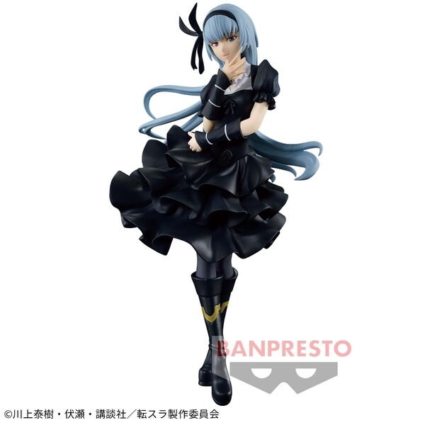 MÔ HÌNH Luminous Valentine - Tensei Shitara Slime Datta Ken - Tensei ...