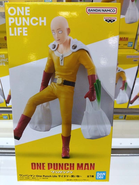 MÔ HÌNH Saitama - One Punch Man - One Punch Life - Kaimono (Bandai ...