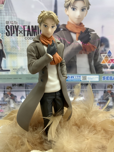 MÔ HÌNH Loid Forger - Gekijouban Spy × Family Code: White - Luminasta ...
