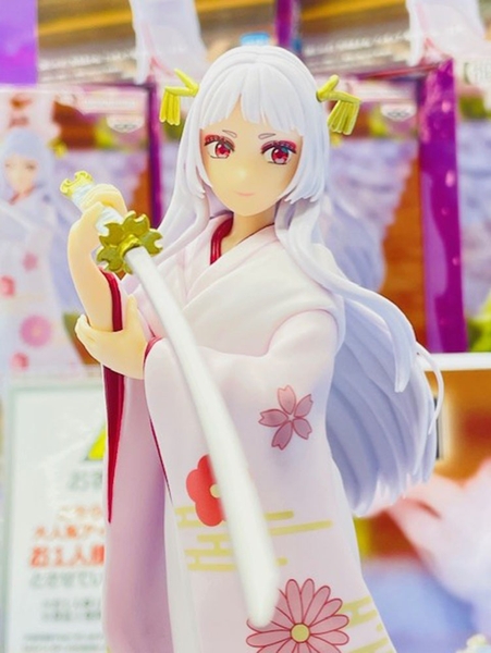 MÔ HÌNH Kurokawa Akane - Oshi no Ko 2nd Season - Princess Sayahime ...