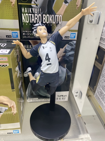 MÔ HÌNH Bokuto Koutarou - Haikyuu!! - Posing Figure (Bandai Spirits ...
