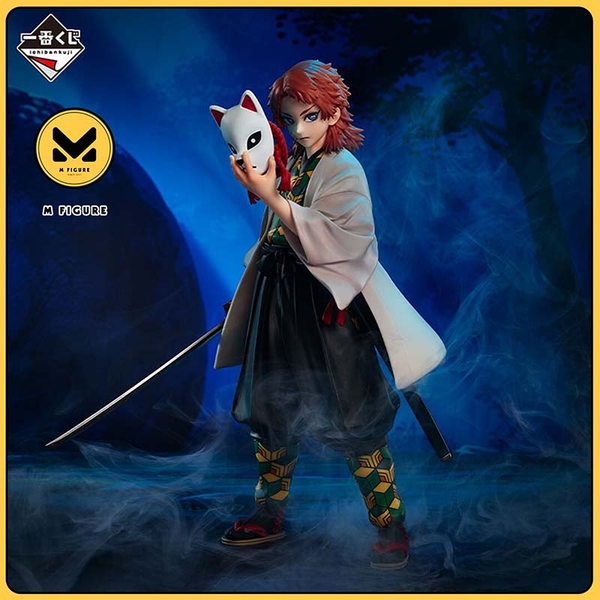 MÔ HÌNH Sabito - Kimetsu no Yaiba - Ichiban Kuji - Ichiban Kuji Kimetsu ...