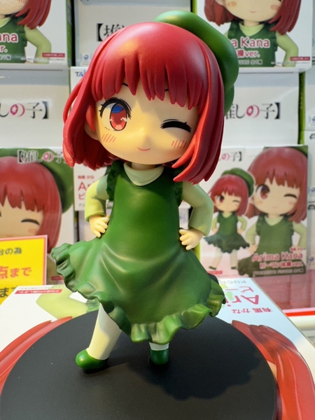 MÔ HÌNH Arima Kana - Oshi no Ko - Piiman Taisou Ver.(Taito)FIGURE CHÍNH ...