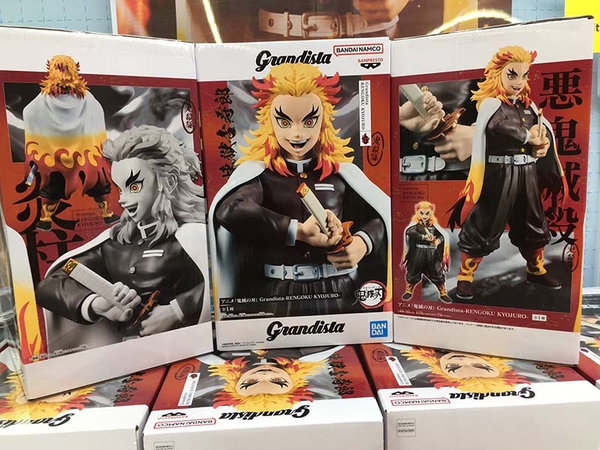 MÔ HÌNH Rengoku Kyoujurou - Kimetsu no Yaiba - Grandista (Bandai ...