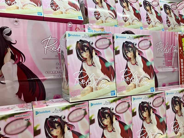 MÔ HÌNH AZKi - Hololive - Relax Time (Bandai Spirits) FIGURE CHÍNH HÃNG