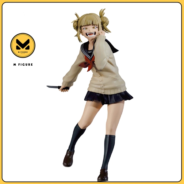 MÔ HÌNH Boku no Hero Academia - Toga Himiko - The Evil Villains (Bandai ...