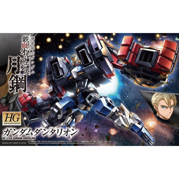 GDC -Mô Hình Lắp Ráp BANDAI High Grade GUNDAM IBO Gundam Dantalion GIÁ ...