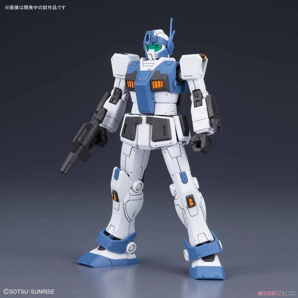 Mô hình lắp HG GM Guard Custom -Bandai - GDC 4573102606570