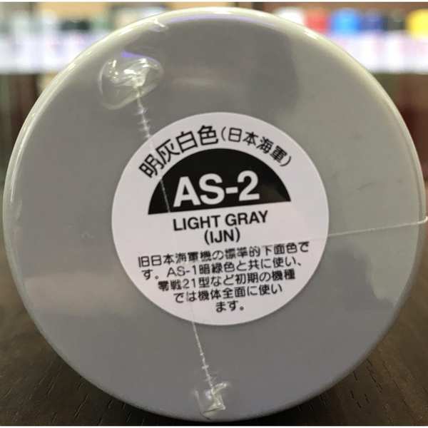 Son xịt AS TAmiya 100ml (AS1-AS15) - GDC