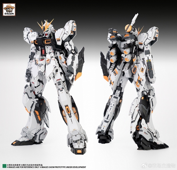 Mô Hình Lắp Ráp RX93 Nu Gundam Fortune Meow Style (Tặng kèm 12 Funnel ...