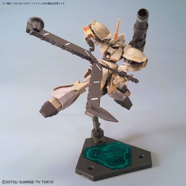 MÔ HÌNH GUNDAM BANDAI HG GALBALDY REBAKE - GDC