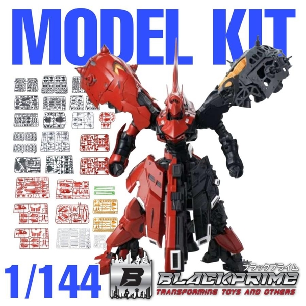 Mô Hình Lắp Ráp RG Night Hawk Spec II Nightingale 27 cm (Tặng kèm decal ...