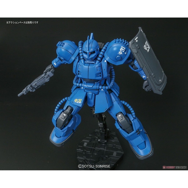 Mô hình Gundam HG MS-04 Bugu (Ramba Ral) Bandai