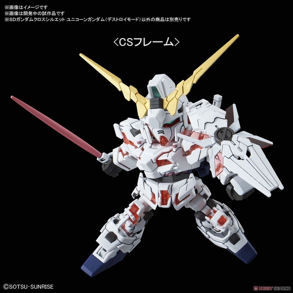 Mô hình lắp ráp SD CS Unicorn Gundam Destroy Mode Bandai - GDC