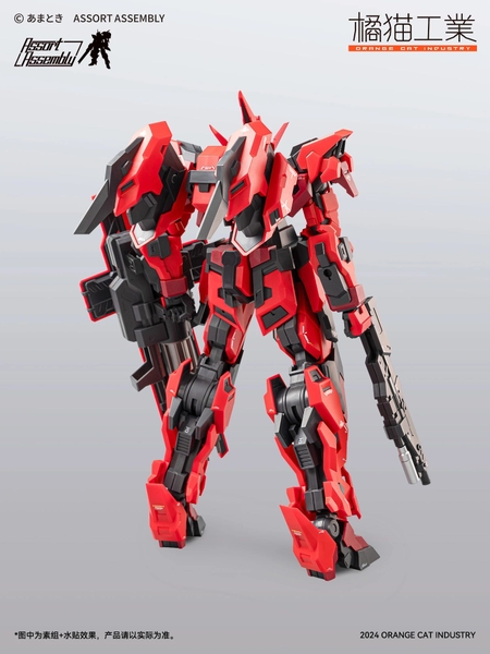 Mô Hình Lắp Ráp Orange Cat Industry 1/100 Estailev Cassowary Model Kit